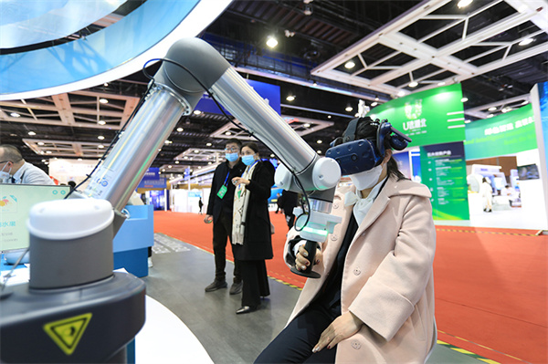 2022 Liaoning International Fair of Investment and Trade kicks off